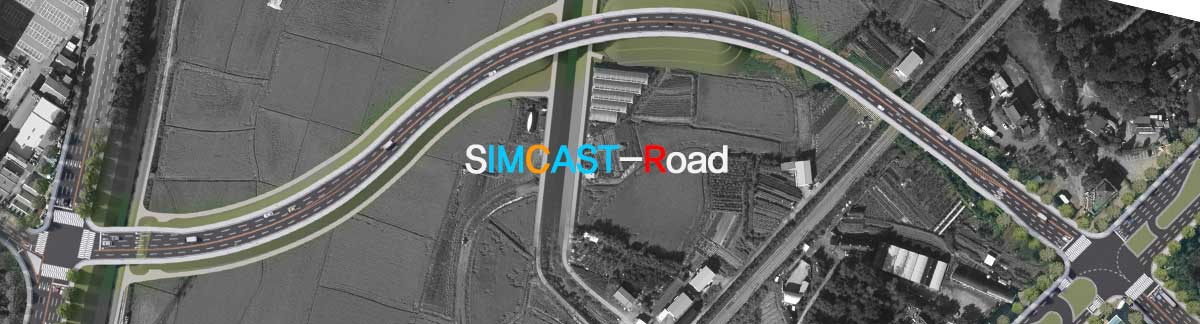 전면BIM 도로설계 SIMCAST-Road - BIM설계 소프트웨어 SimCast 국내최초 독자3D엔진 BIM플랫폼